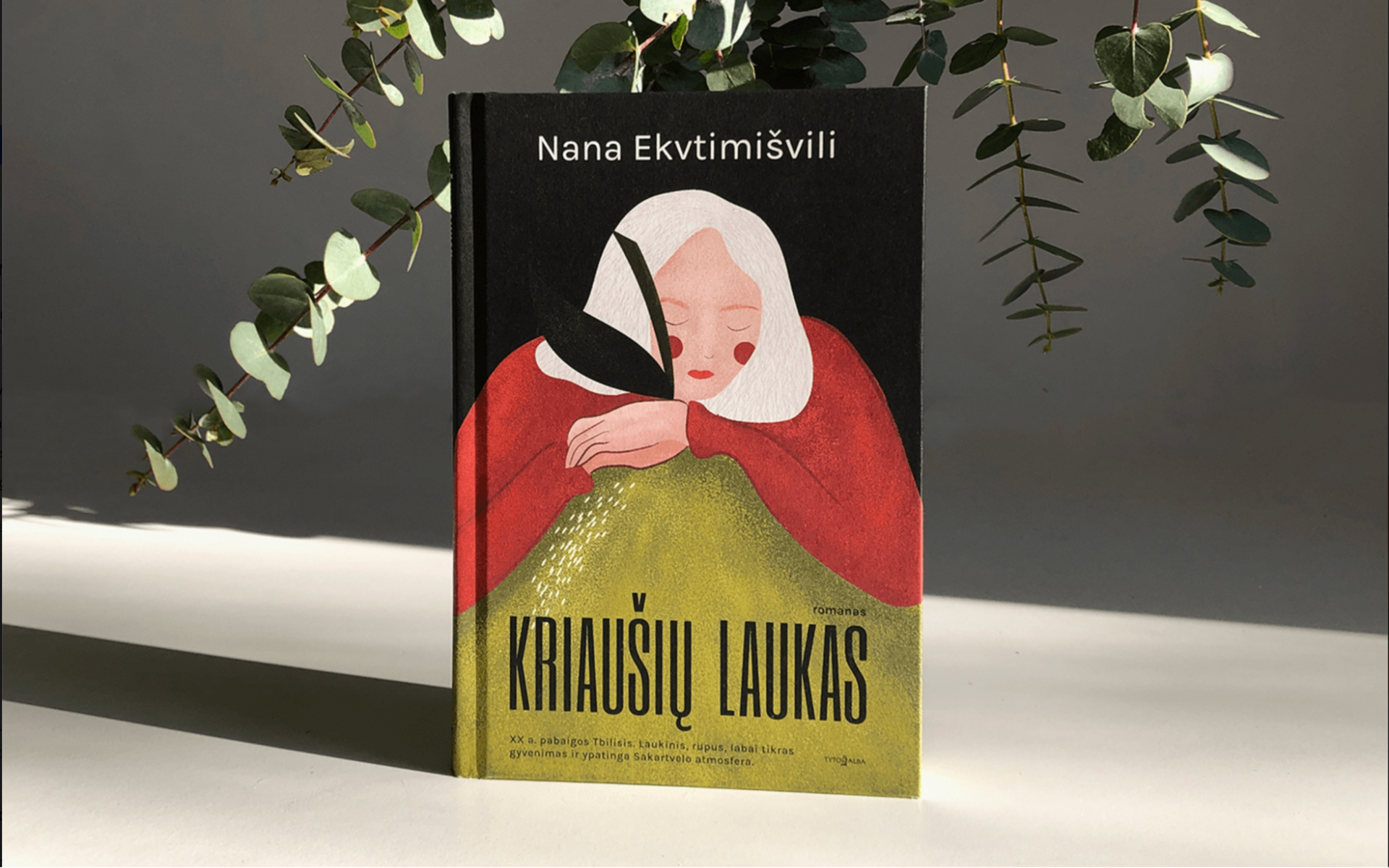How to Design a Book Cover That Stands Out