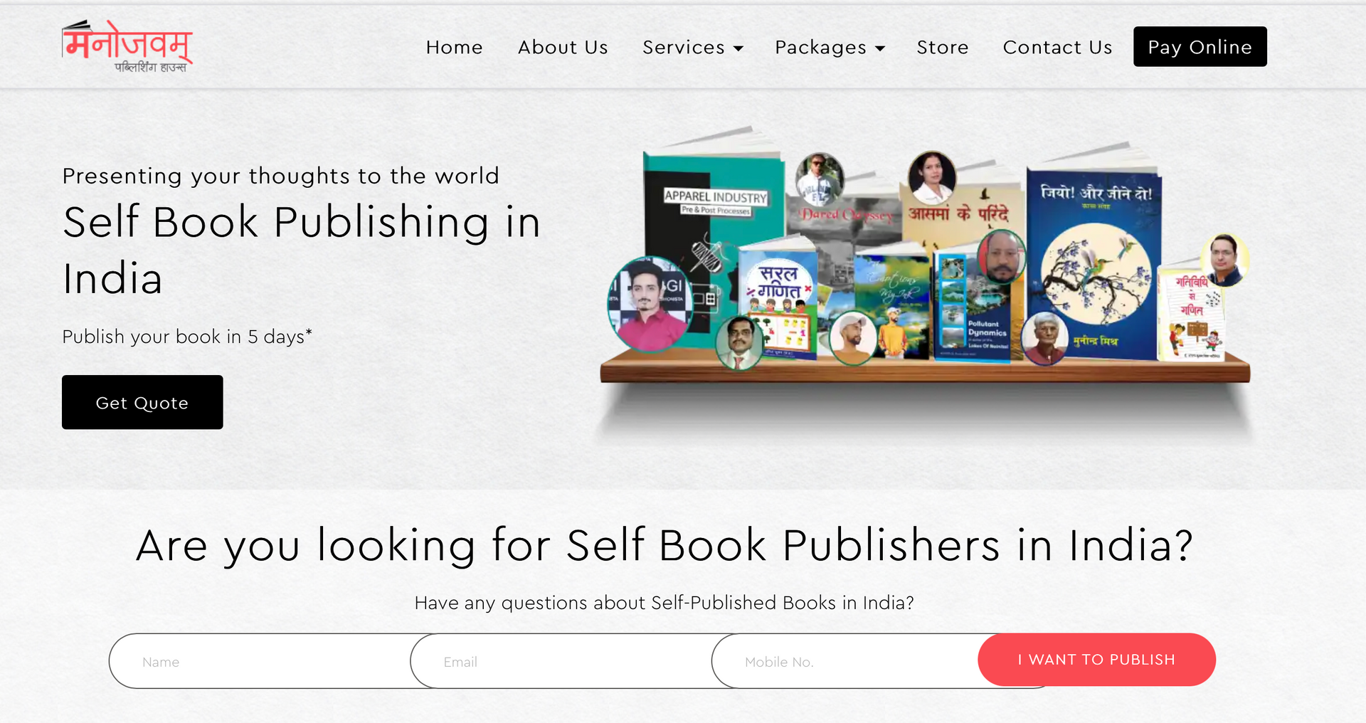 How to Publish and Distribute a Book in India